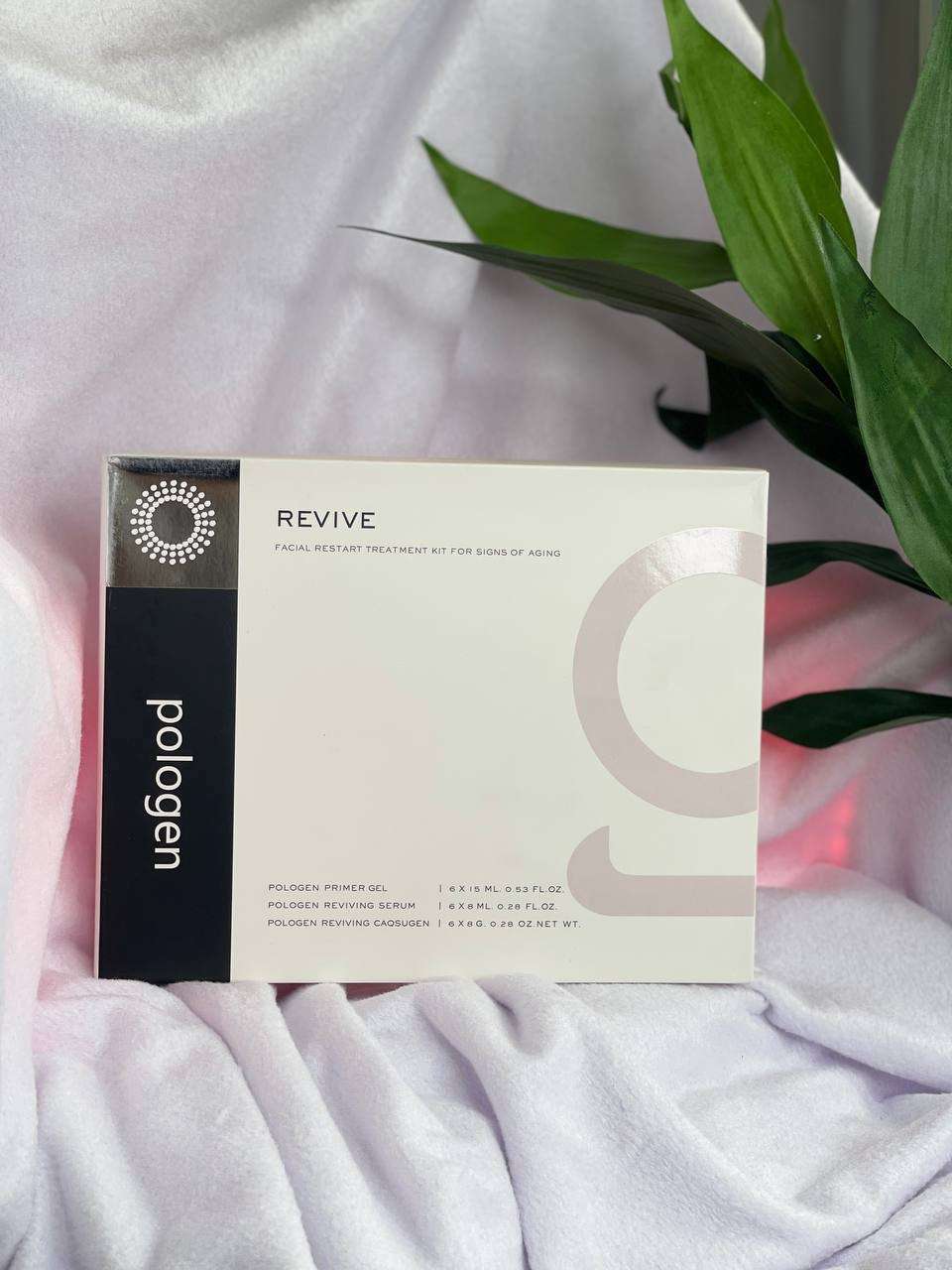 کیت جدید بالانس ضدجوش،ضدلک وروشن کننده و جوانساز پلاژن POLOGEN ...